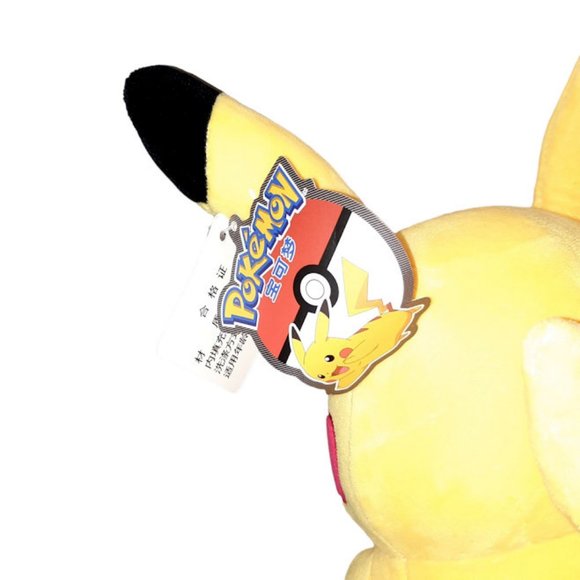 Nintendo | Toys | Vintage 997 Official Nintendo Aoger Pokmon Pikachu ...